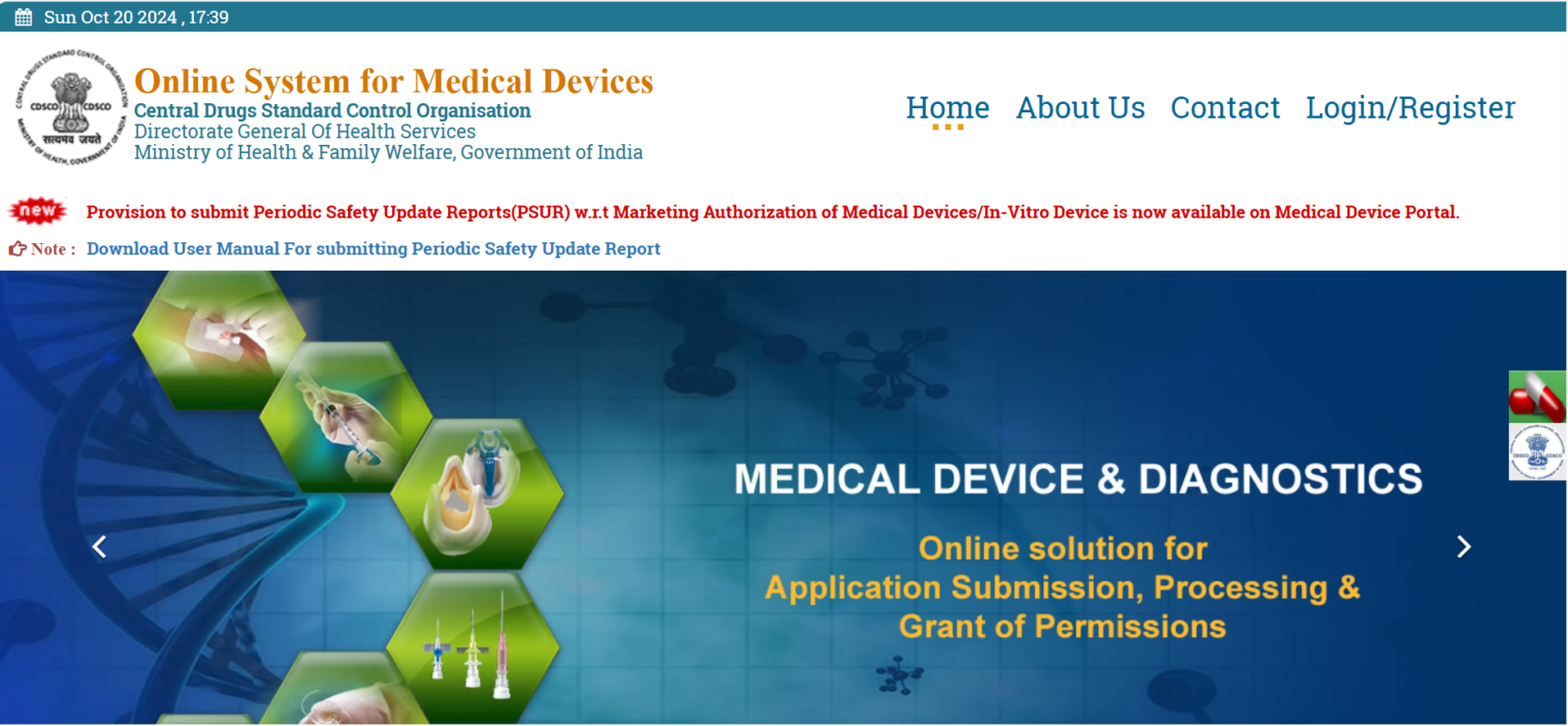 How to Register on cdscomdonline - cdscoregistration